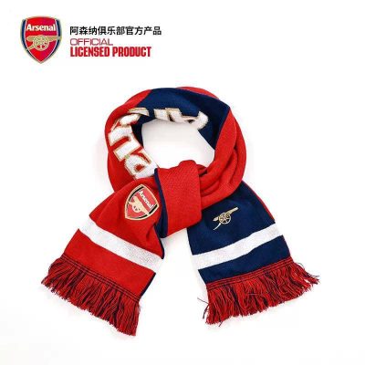 Shop - Gooner Store COYG